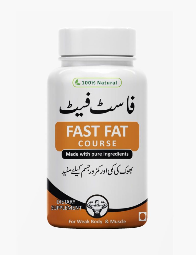 Fast Fat Course - Al Noor Dawakhana