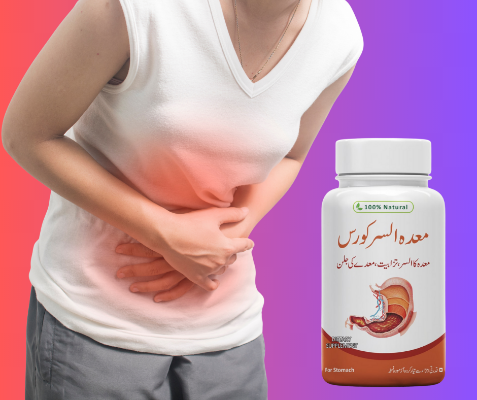 Shifa-e-Mada Alsar: Herbal Relief for Stomach Ulcers by Al Noor ...